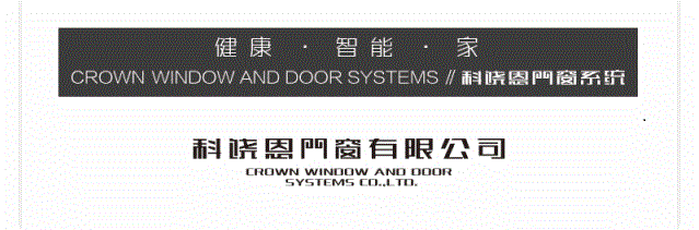 This is The Real Energy-Saving System UPVC Doors And Windows ...